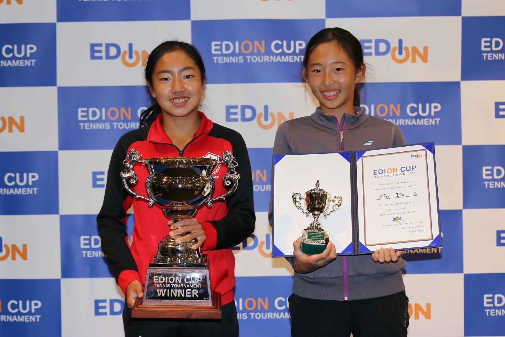 シングルスが沢代榎音、ダブルスは有馬璃音／有我あずみが優勝 [ATFジュニアU14 in 山梨 Week1] | テニスマガジンONLINE｜tennismagazine.jp