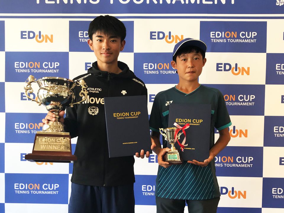 男子は塚本康慈が優勝、亦野匠とのダブルスも制して2冠達成 [2022ATFジュニアU14 in 山梨 Week2] | テニスマガジンONLINE｜tennismagazine.jp