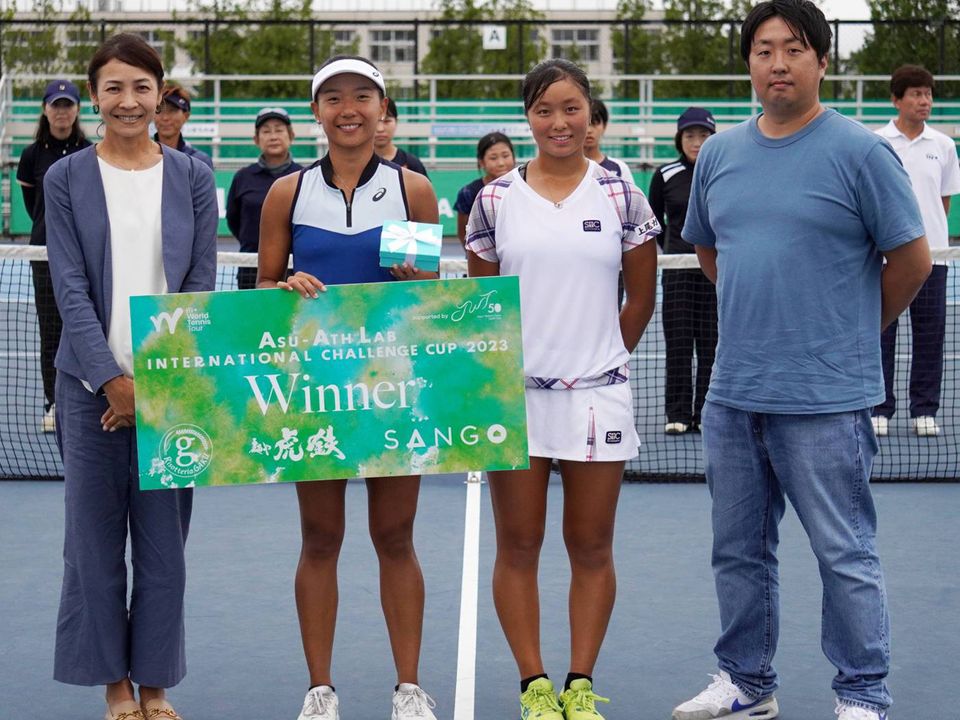 15,000$ Sapporo, Japan, Aug07, winner: Dayeon Back; N.Kawagishi/K ...