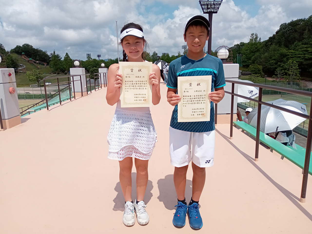 トップシードの上野遼真（広島／五日市小）と佐藤凜（山口／川中小）が優勝 [R6中国小学生大会] | テニスマガジンONLINE ...