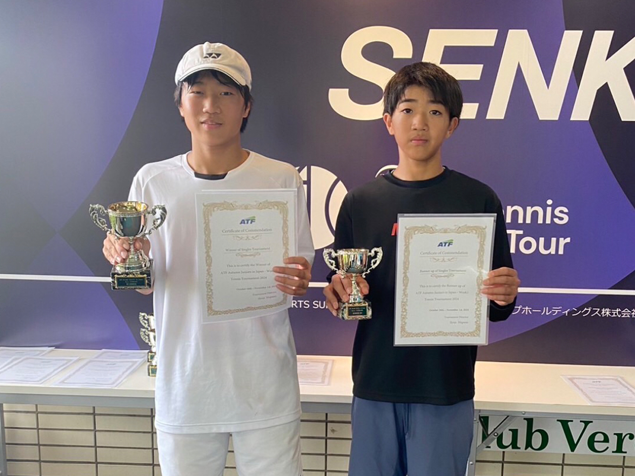 男子は出雲弘泰＆林駿吾／石井真之介が優勝 [2024ATF秋季ジュニアU14 Week1] | テニスマガジンONLINE｜tennismagazine.jp
