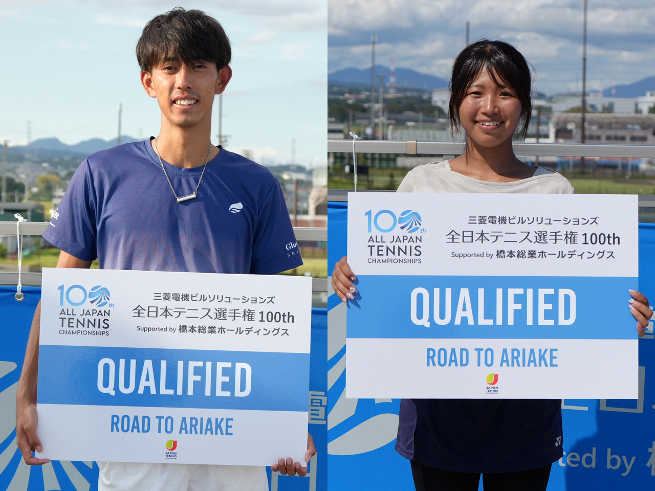 西日本大会が終了、狩行紀希（スポーツクリエイト）と上野未奈（同志社大学）が本戦出場権を獲得 [第100回全日本テニス選手権] | テニス ...